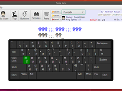 Typing Guru download | SourceForge.net